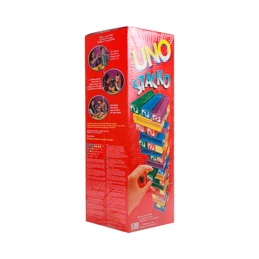0149-2 UNO STACKO GAME A.I – Al-Fatah