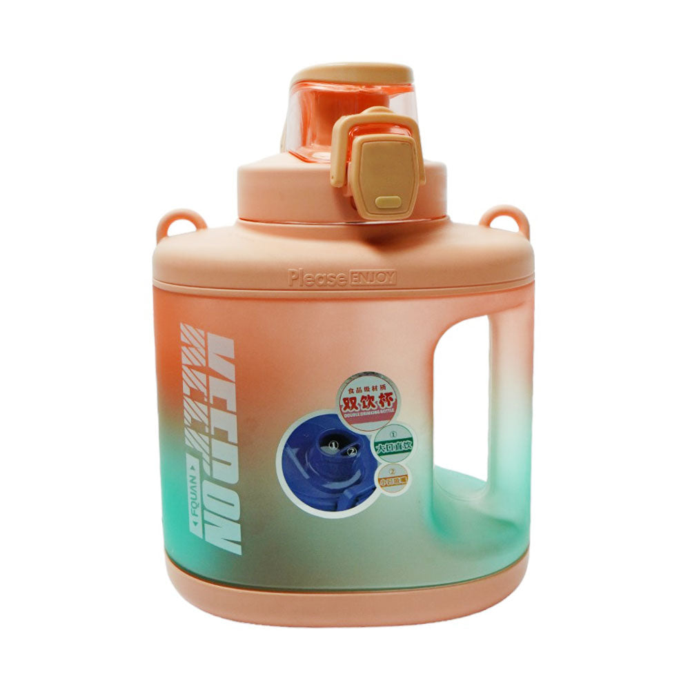WATER BOTTLE FQUAN IR 1700 ML FQ3213-2 – Al-Fatah