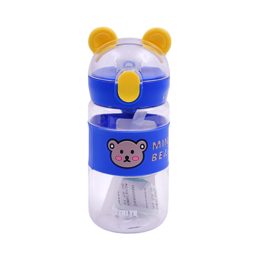 WATER BOTTLE IR 450 ML B6121/Z36-40 – Al-Fatah