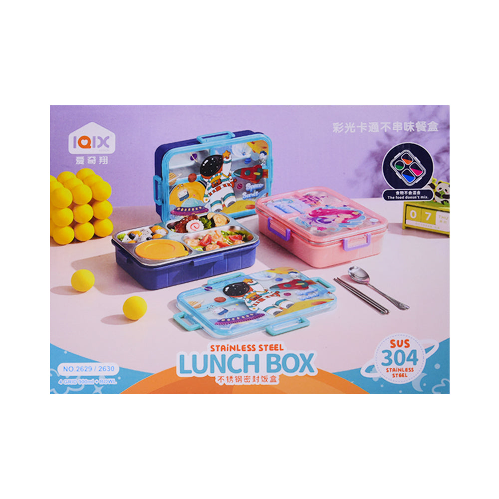 2630 STAINLESS STEEL LUNCH BOX MERMAID IR – Al-Fatah