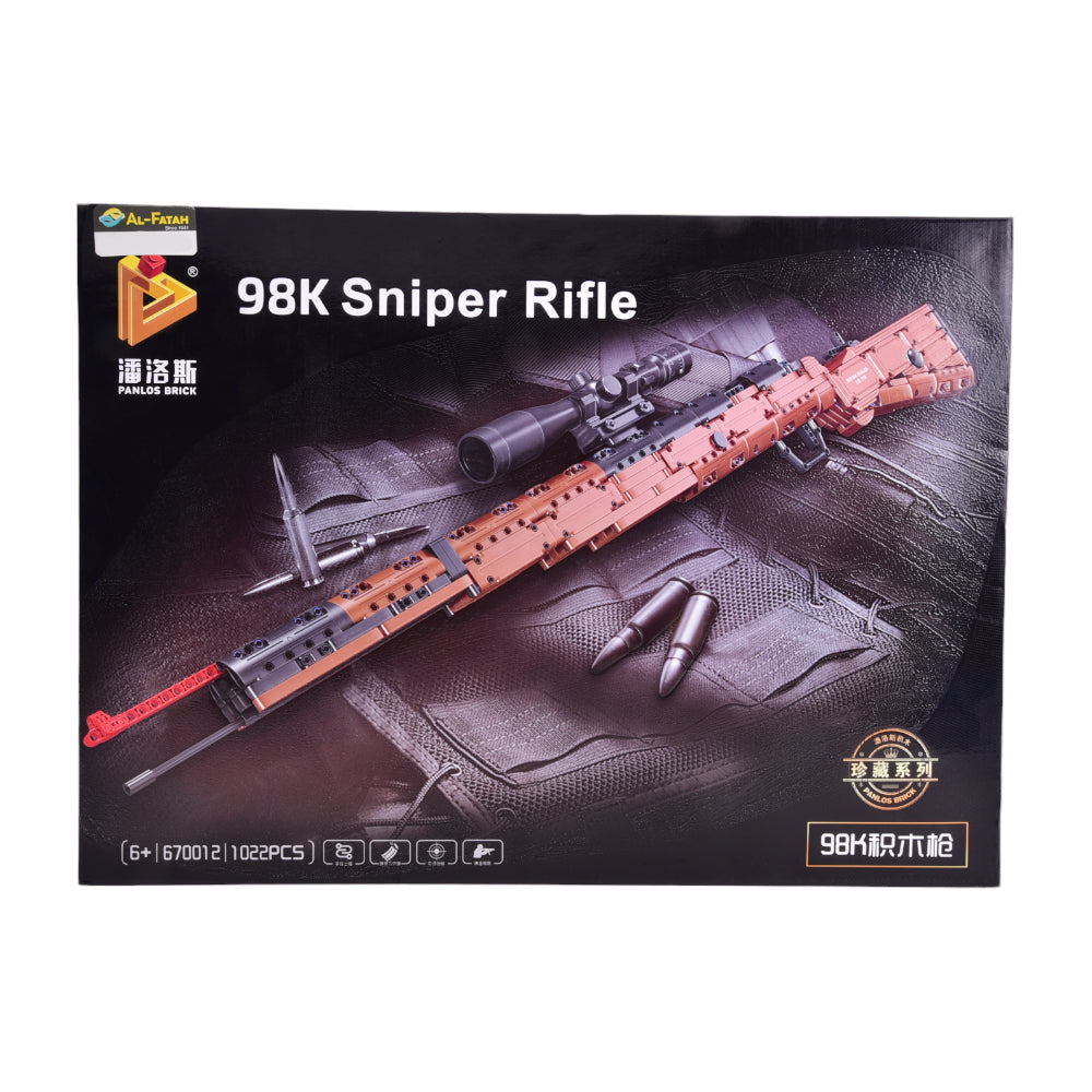 670012 98K SNIPER RIFLE BLOCKS SET 1022 PC IR – Al-Fatah