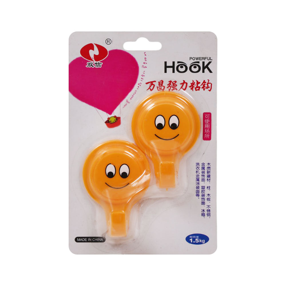 AUTO HOOK 668 – Al-Fatah