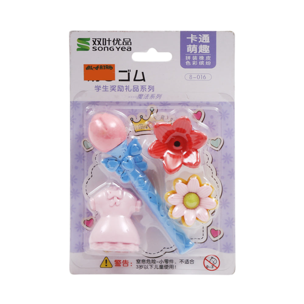 8013 FIGHTER PLANE ERASER SET Z.B – Al-Fatah