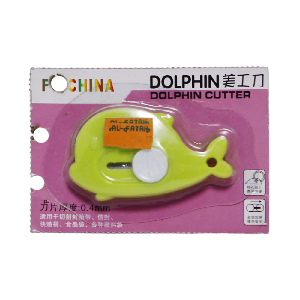 Dolphine Paper Cutter 6844 Z.B – Al-Fatah