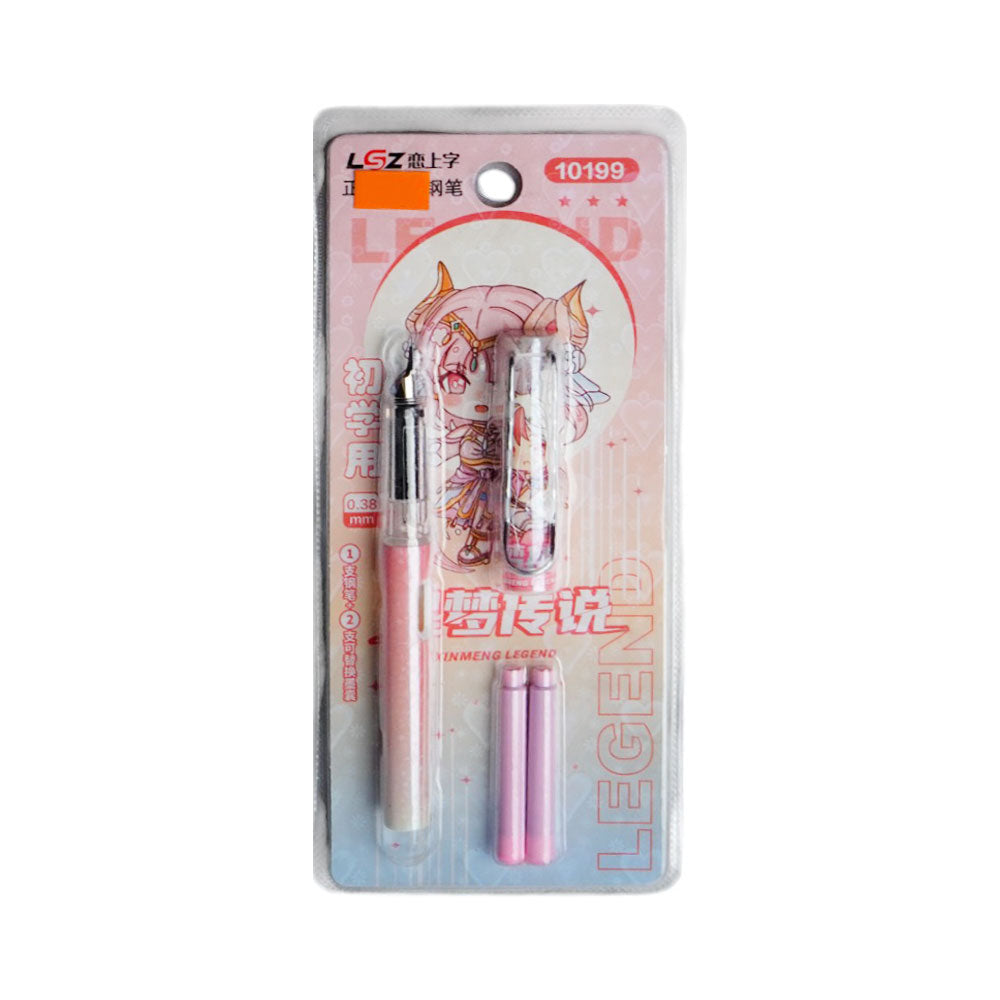 10199 LEGEND FOUNTAIN PEN IN CARD – Al-Fatah