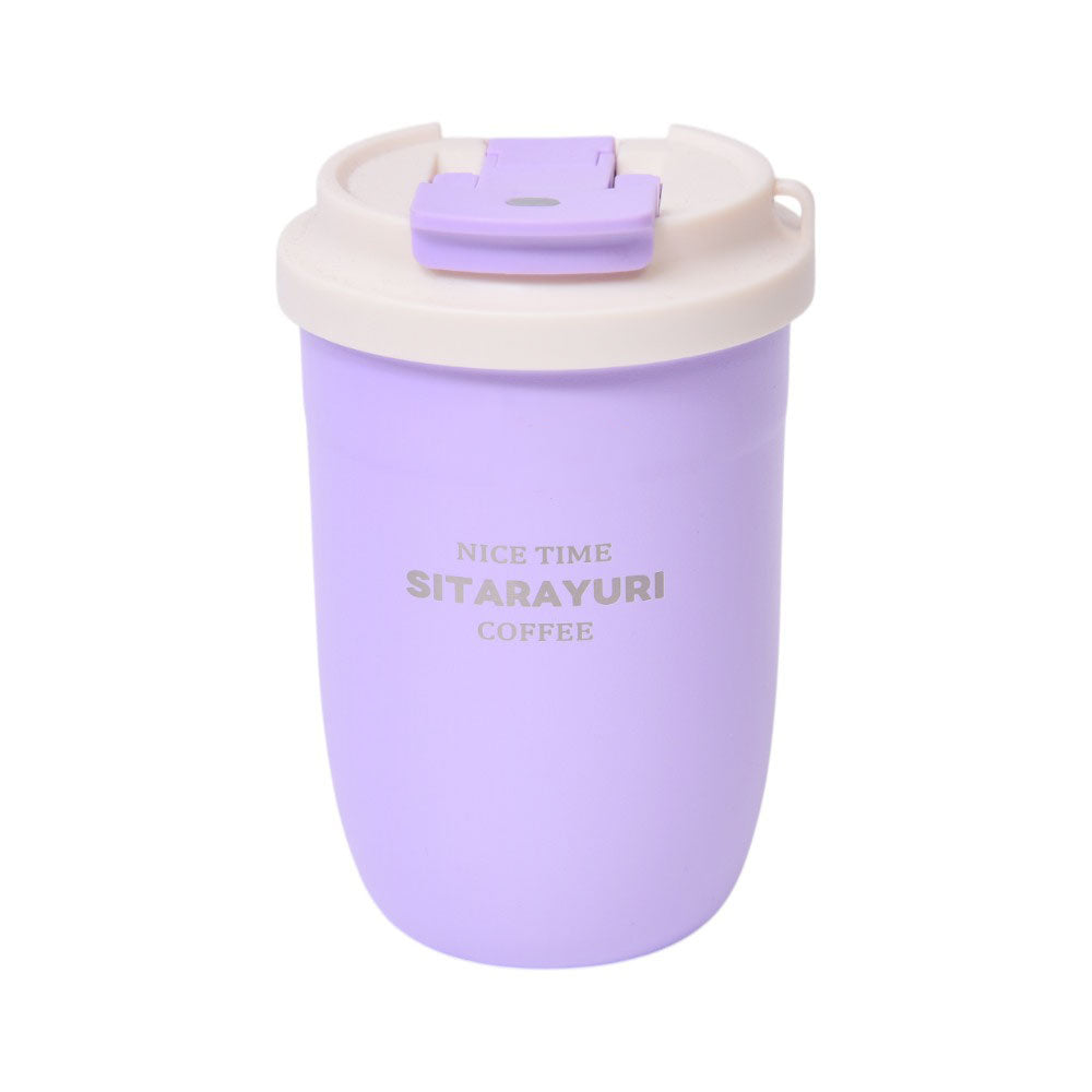 MUG COFFEE HOT & COOL 380 ML SITARAYURI IR ZF048/W20 – Al-Fatah