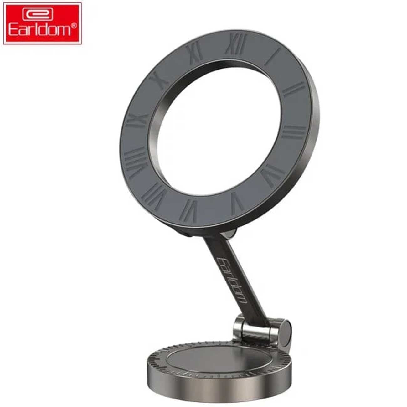 Earldom ET-EH236 Magnetic Car Mobile Phone Holder – Al-Fatah