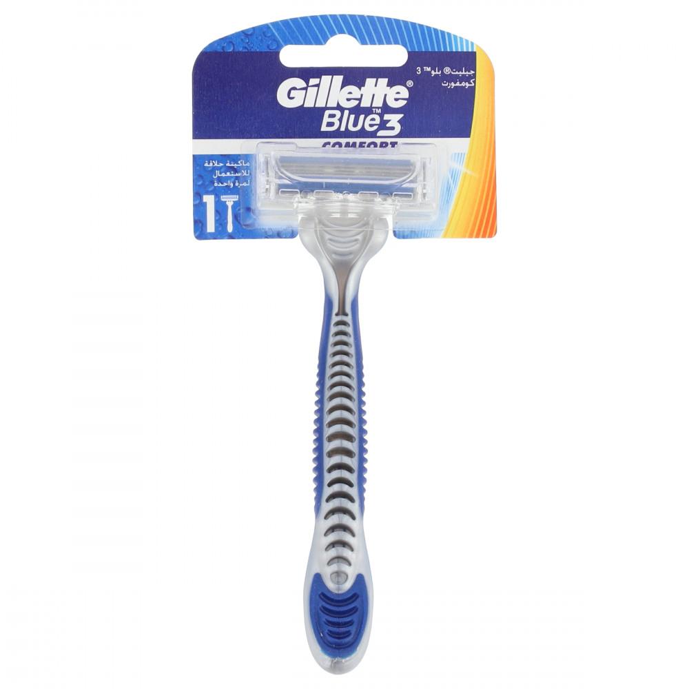 GILLETTE BLUE 3 RAZOR COMFORT 1PC – Al-Fatah