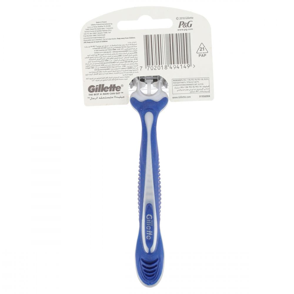 GILLETTE BLUE 3 RAZOR COMFORT 1PC – Al-Fatah