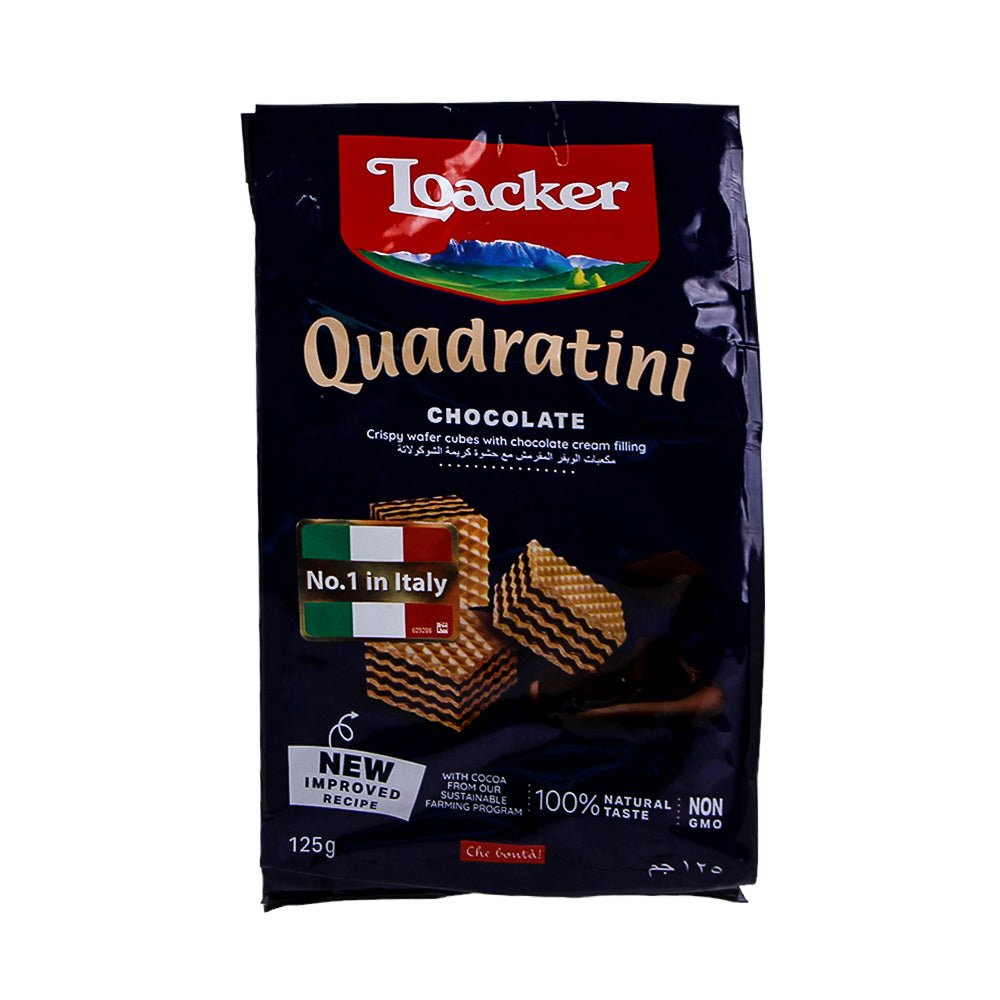 LOACKER CHOCOLATE BISCUIT 125 G – Al-Fatah