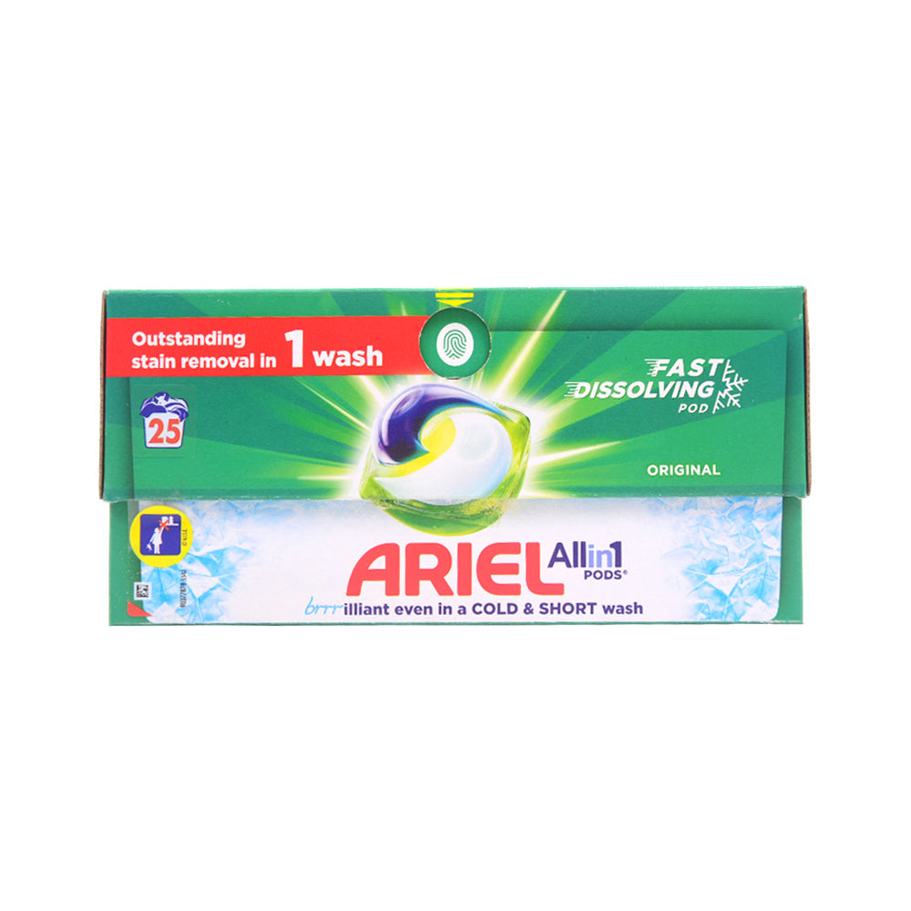 ARIEL ALL IN 1 WASHING PODS FAST DISSOLVE ORIGINAL 490 GM – Al-Fatah