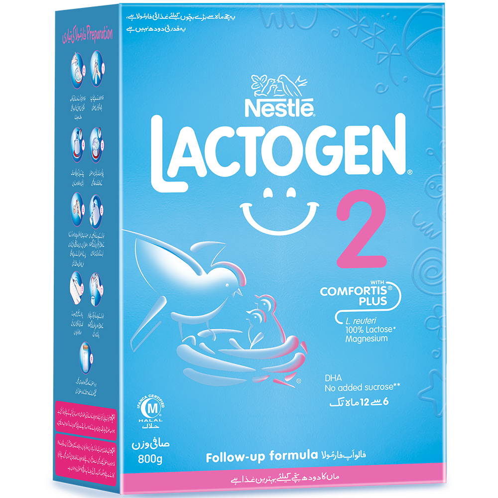 NESTLE LACTOGEN 2 MILK POWDER COMFORTIS PULS 800 GM – Al-Fatah