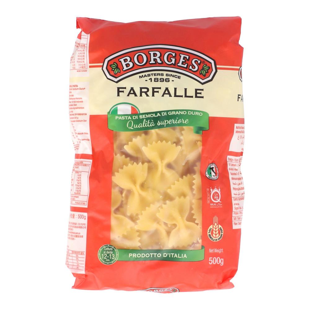 BORGES PASTA FARFALLE 500GM – Al-Fatah