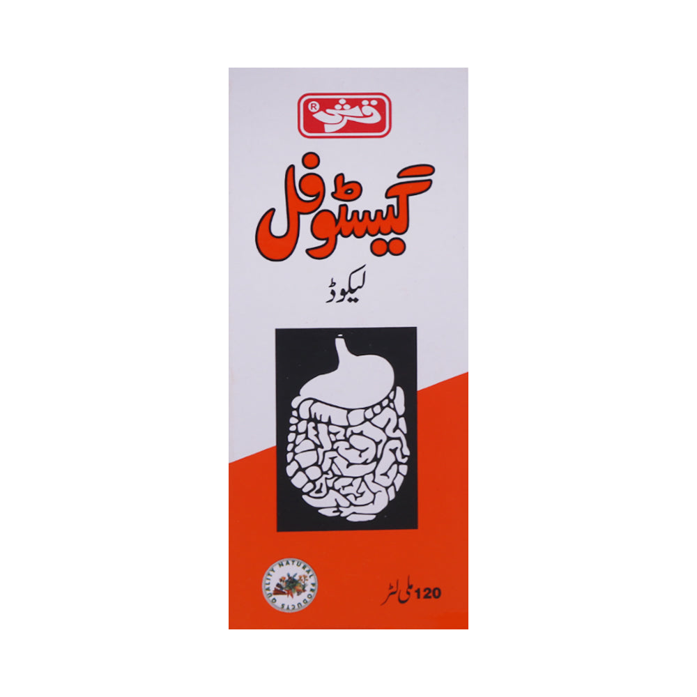 QARSHI GESTO SYRUP 120 ML – Al-Fatah