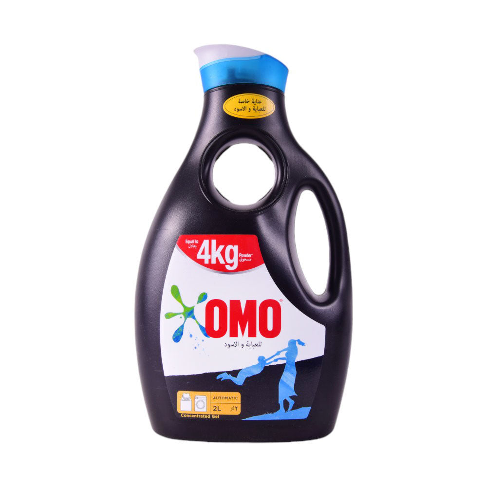 OMO WASHING LIQUID AUTOMATIC 2000 ML – Al-Fatah