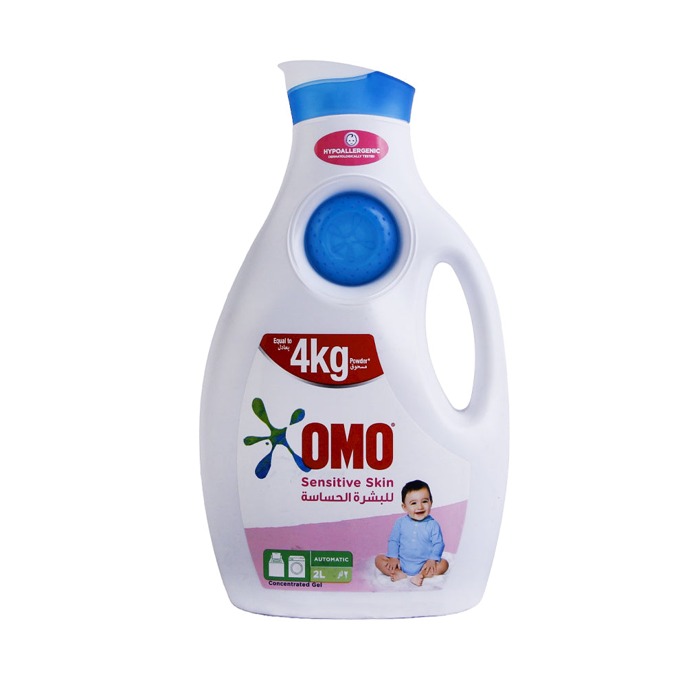 OMO WASHING LIQUID SENSITIVE SKIN 2000 ML – Al-Fatah