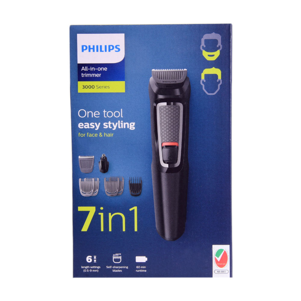 PHILIPS TRIMMER MG3720 BASIC – Al-Fatah