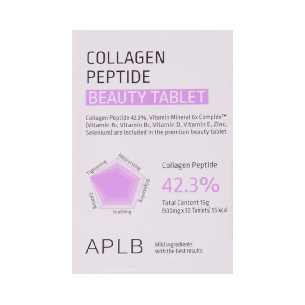 APLB COLLAGEN EGF PEPTIDE E BEAUTY TABLET 30 – Al-Fatah