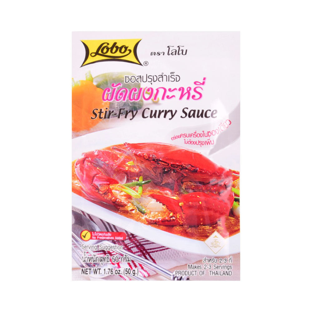 LOBO STIR FRY CURRY SAUCE 50G – Al-Fatah