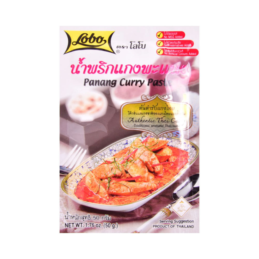 LOBO PANANG CURRY PASTE 50G – Al-Fatah