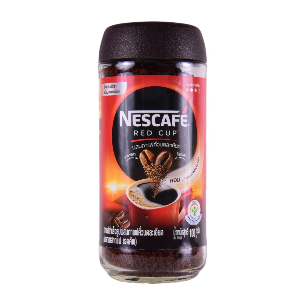 NESCAFE COFFEE RED CUP 100 GM – Al-Fatah