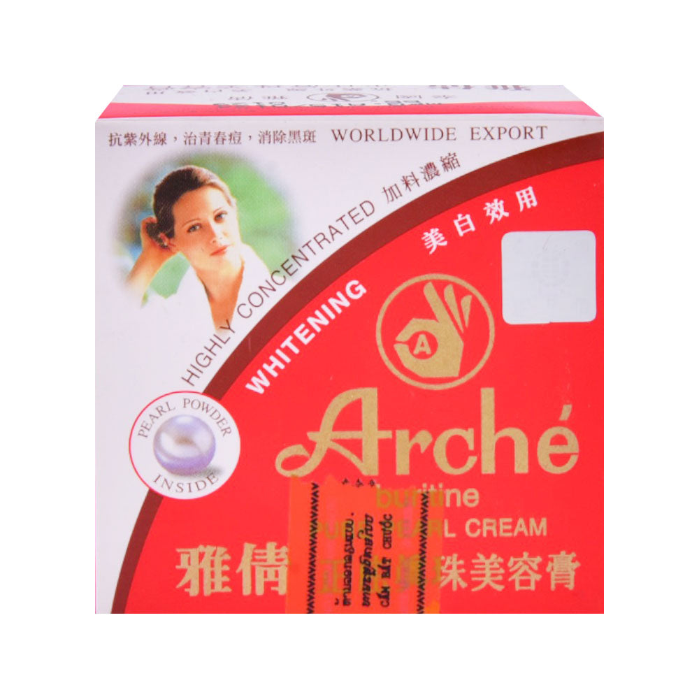 ARCHE PURE PEARL CREAM RED 15G – Al-Fatah