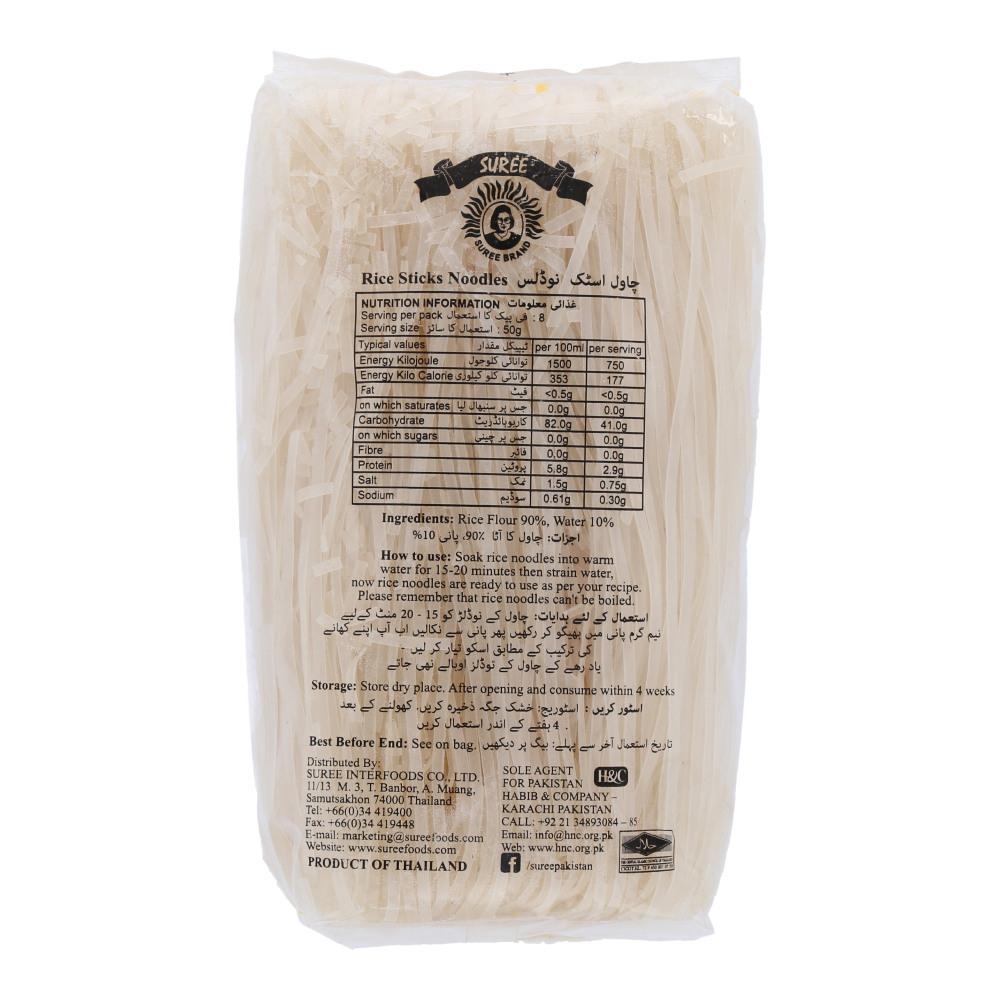 SUREE RICE STICK NODDLES 3MM 400 GM – Al-Fatah