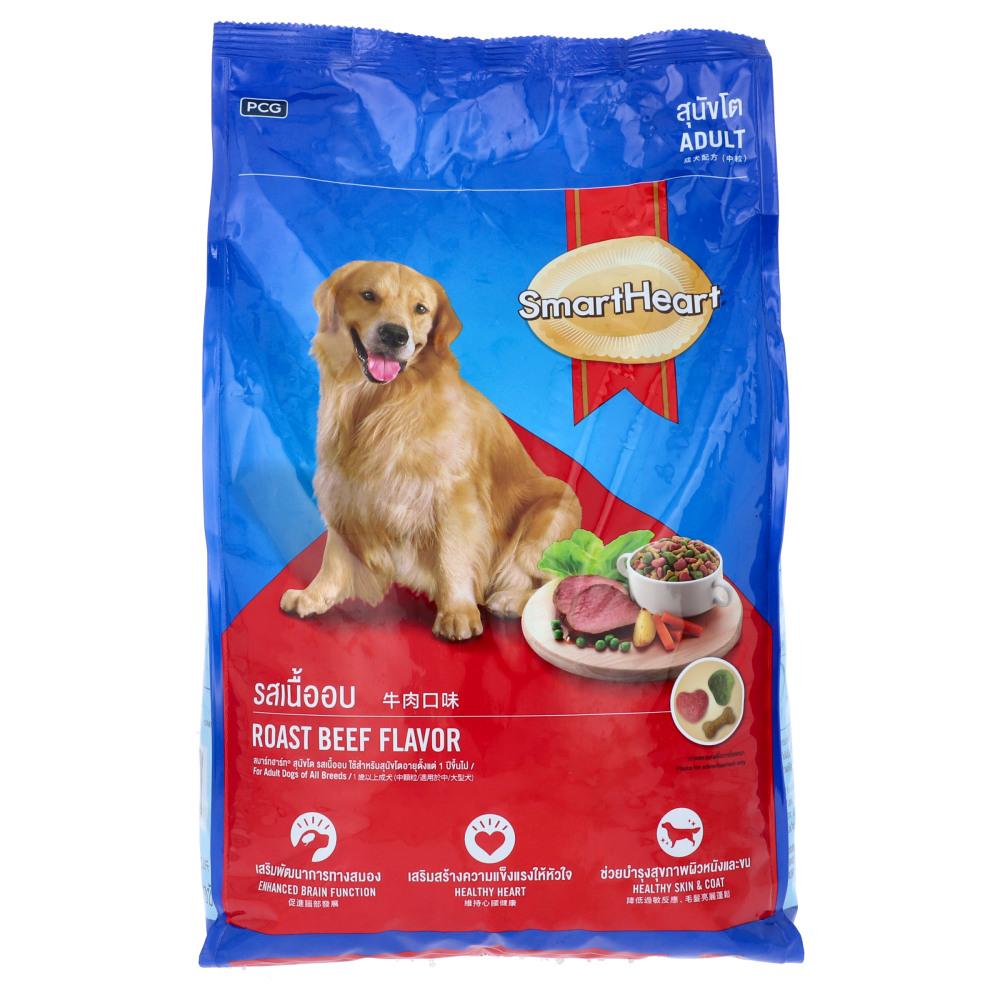SMART HEART DOG FOOD ADULT ROAST BEEF 3 KG – Al-Fatah