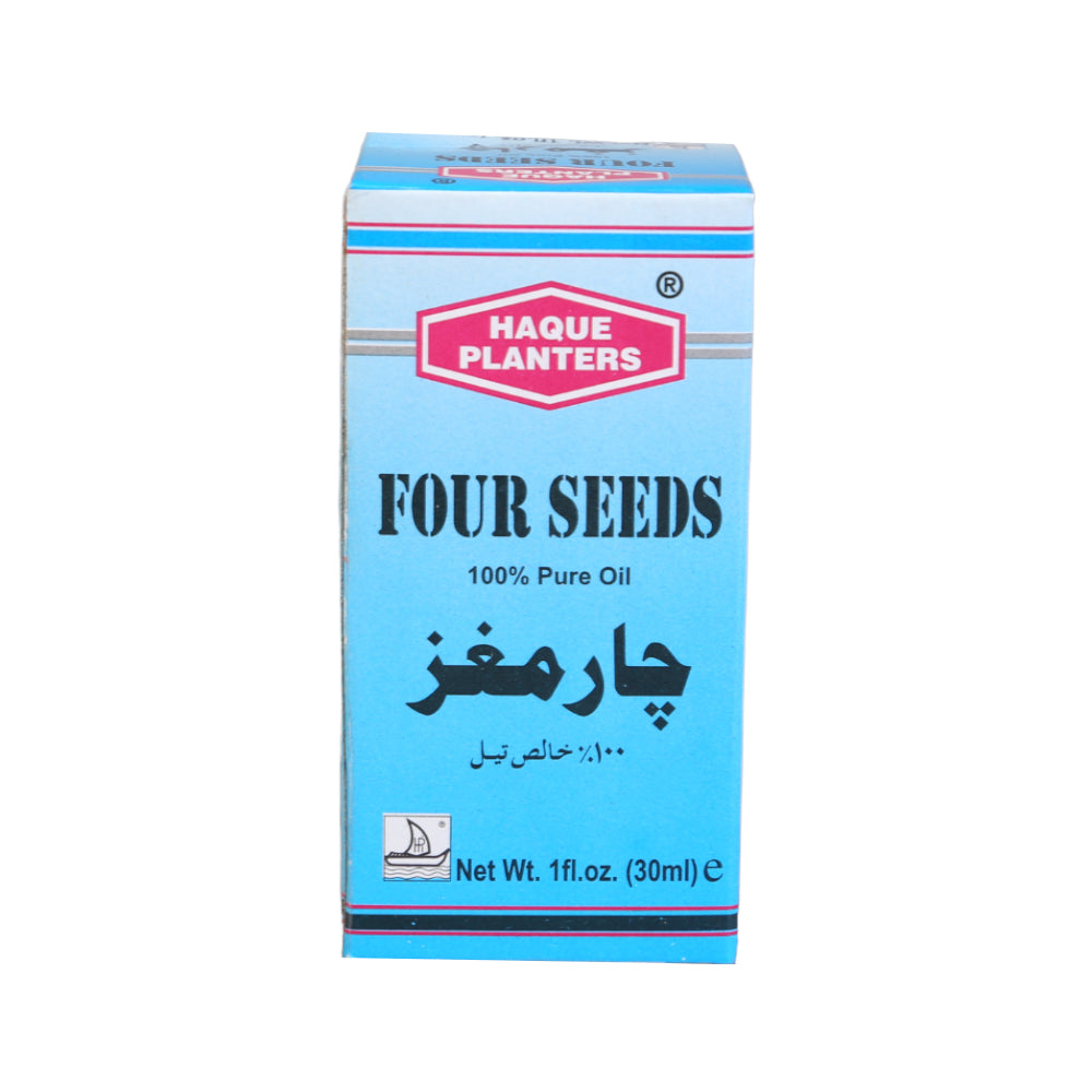 HAQUE PLANTERS FOUR SEED OIL 30 ML BASIC – Al-Fatah