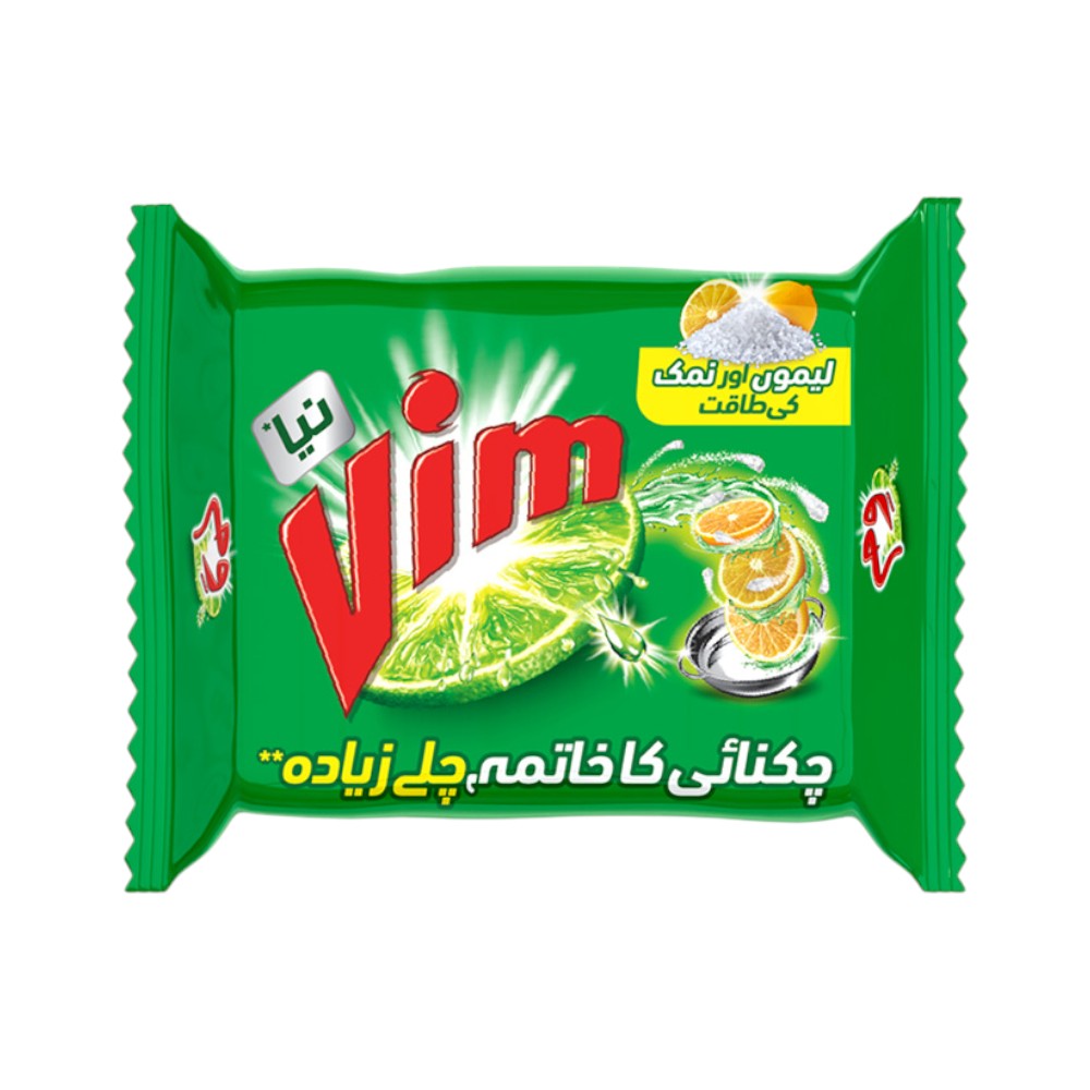 VIM BAR GREEN RS.85 290GM – Al-Fatah