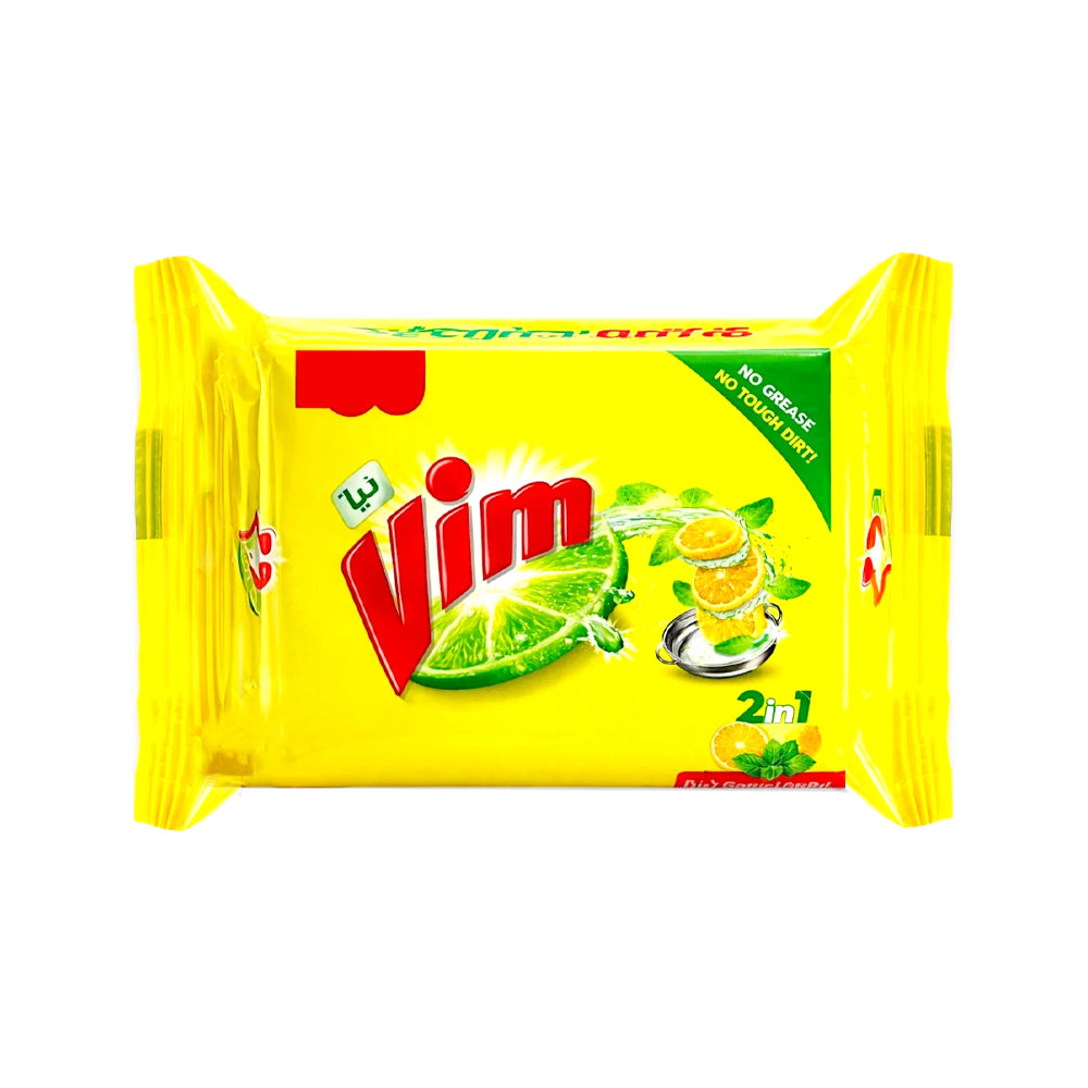 VIM BAR YELLOW RS.50 150 GM – Al-Fatah