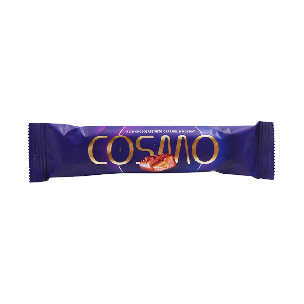 CANDYLAND COSMO CHOCOLATE 48GM – Al-Fatah