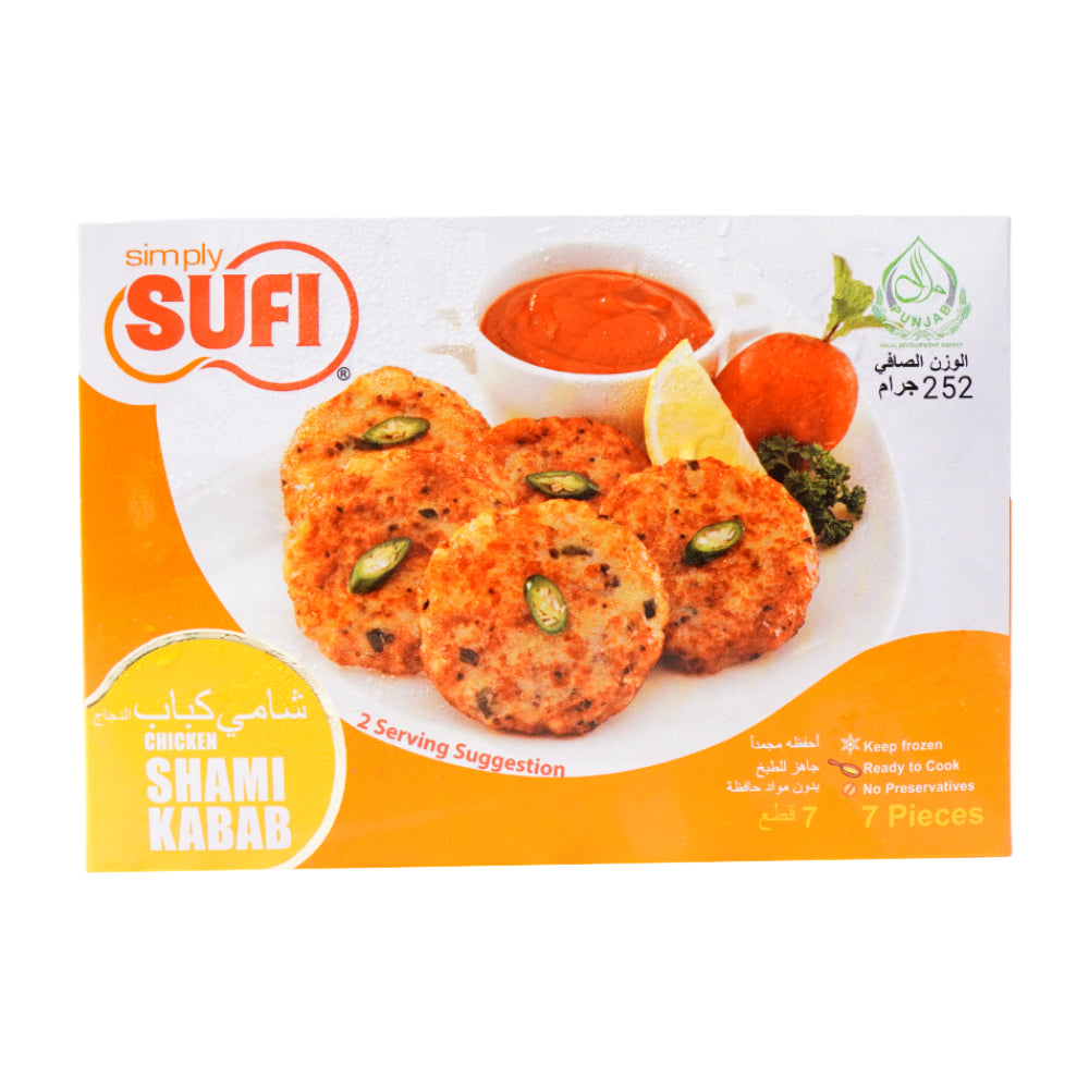 SUFI CHICKEN SHAMI KABAB 7 PCS 252 GM – Al-Fatah