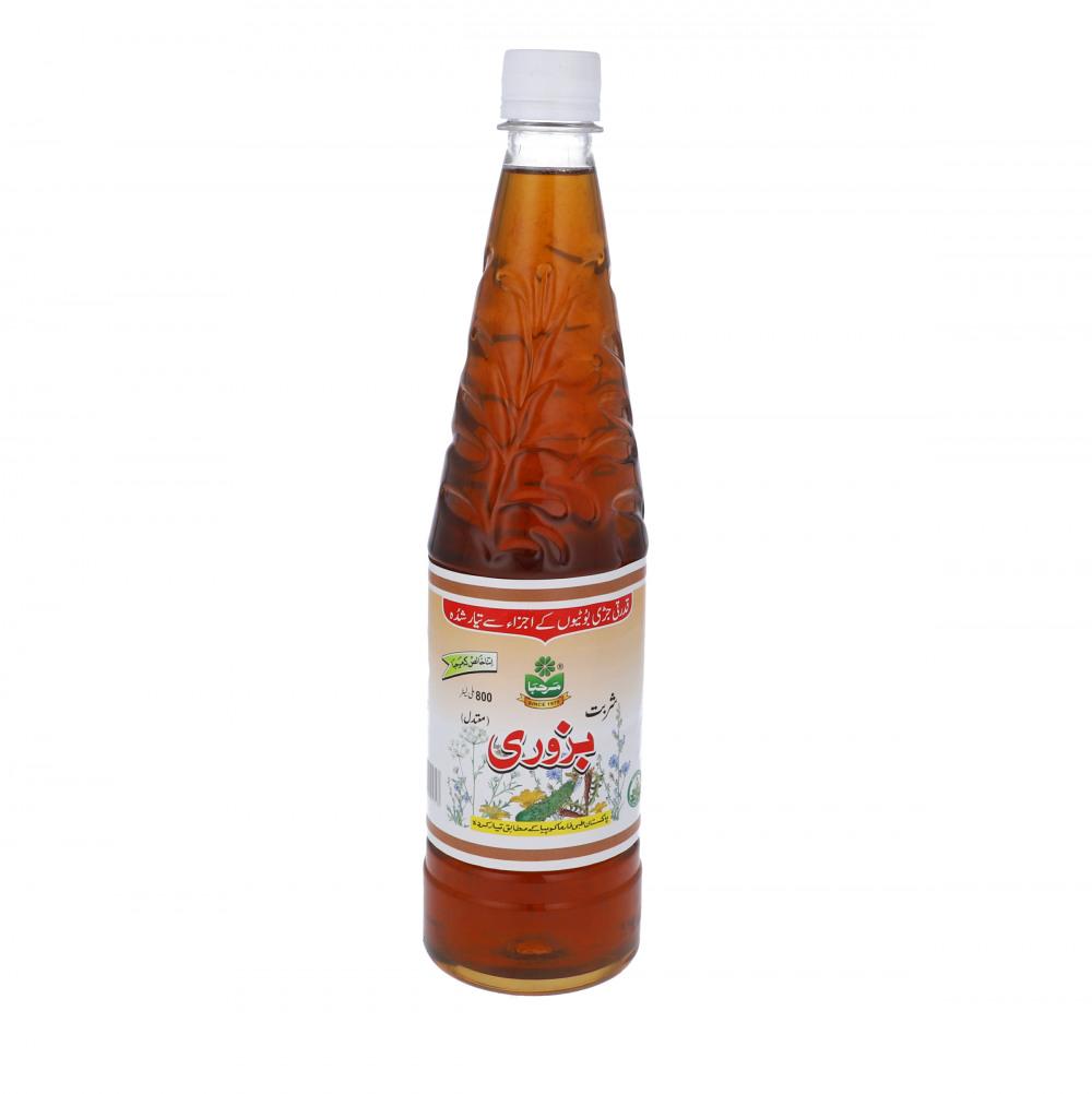 MARHABA SHARBAT BAZOORI 800 ML – Al-Fatah