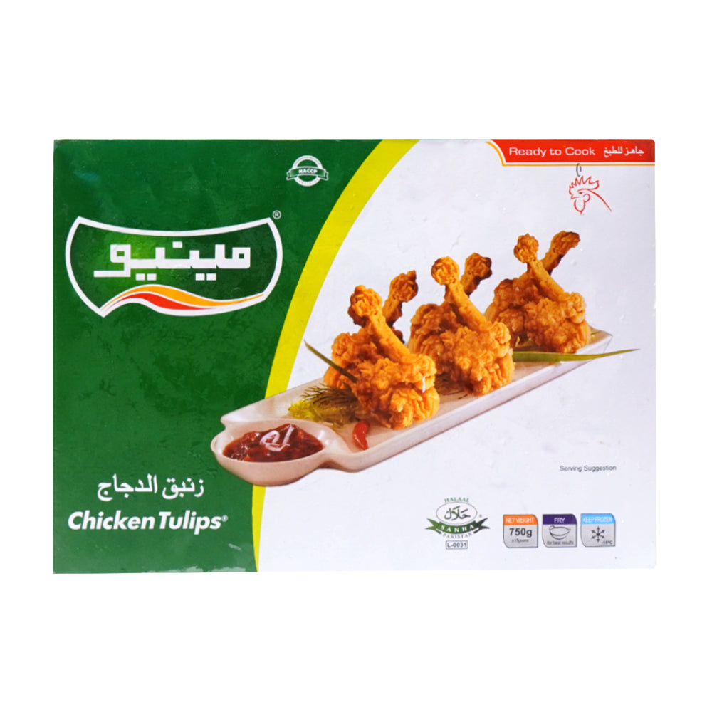 MENU CHICKEN TULIP 750 GM – Al-Fatah