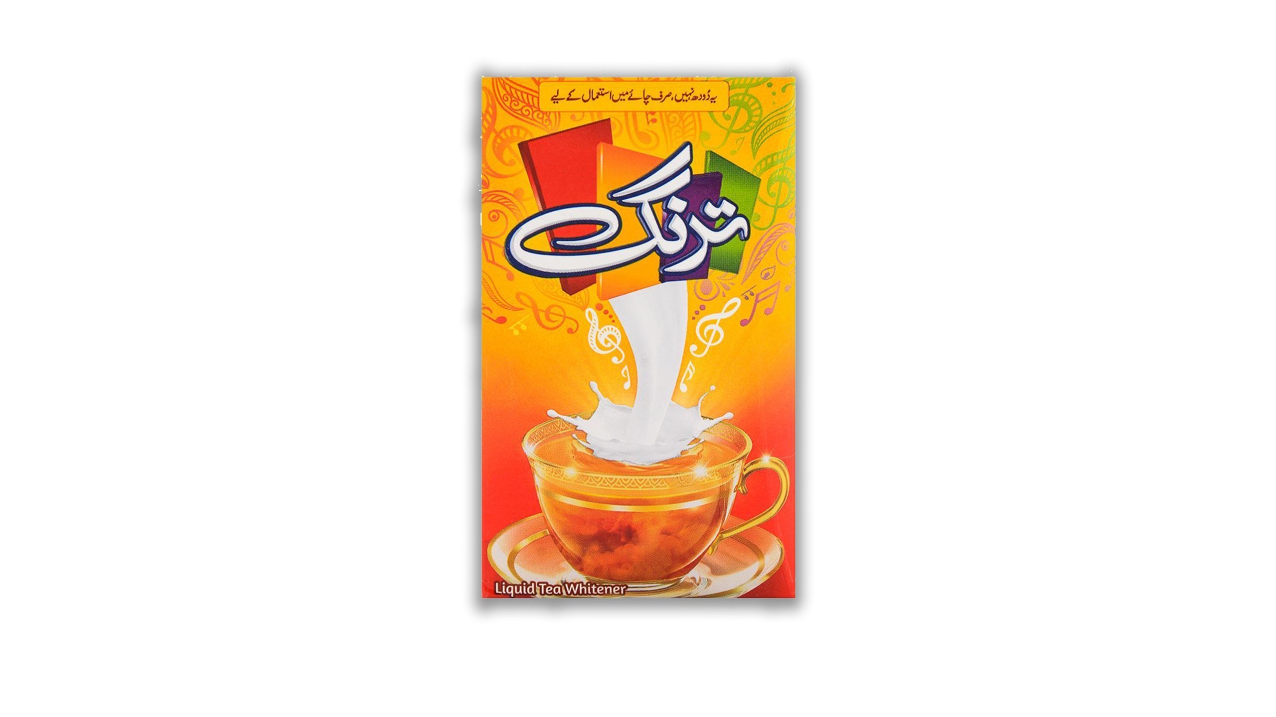 TARANG LIQUID TEA WHITENER 225 ML – Al-Fatah