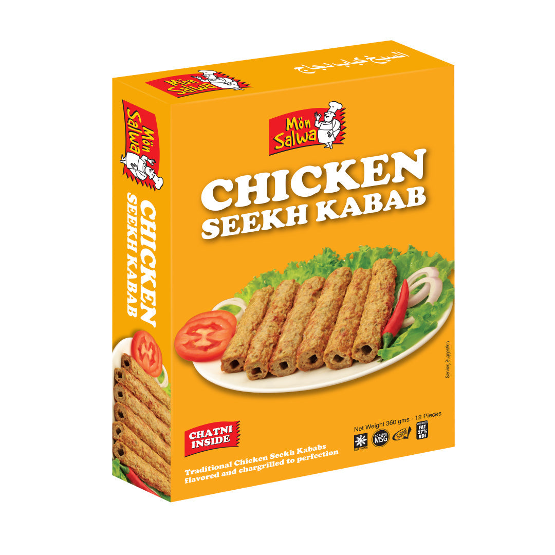 MANO SALWA CHICKEN SEEKH KABAB 12 PCS 360 GM – Al-Fatah