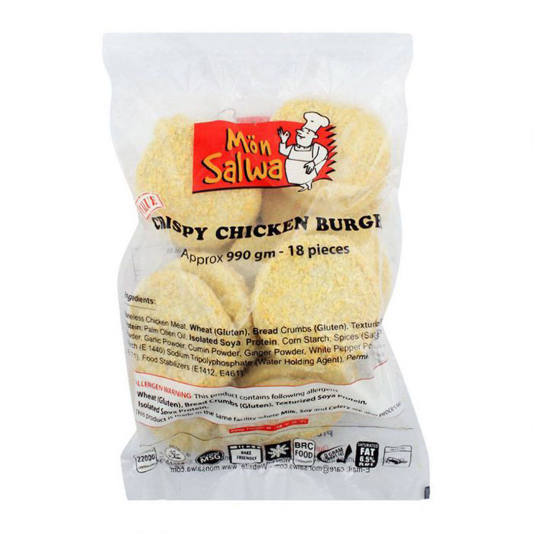 MANO SALWA CRISPY CHICKEN BURGER 1 KG – Al-Fatah