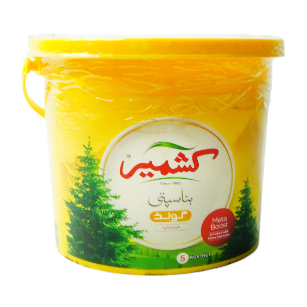 KASHMIR BANASPATI GHEE BUCKET 5 KG – Al-Fatah