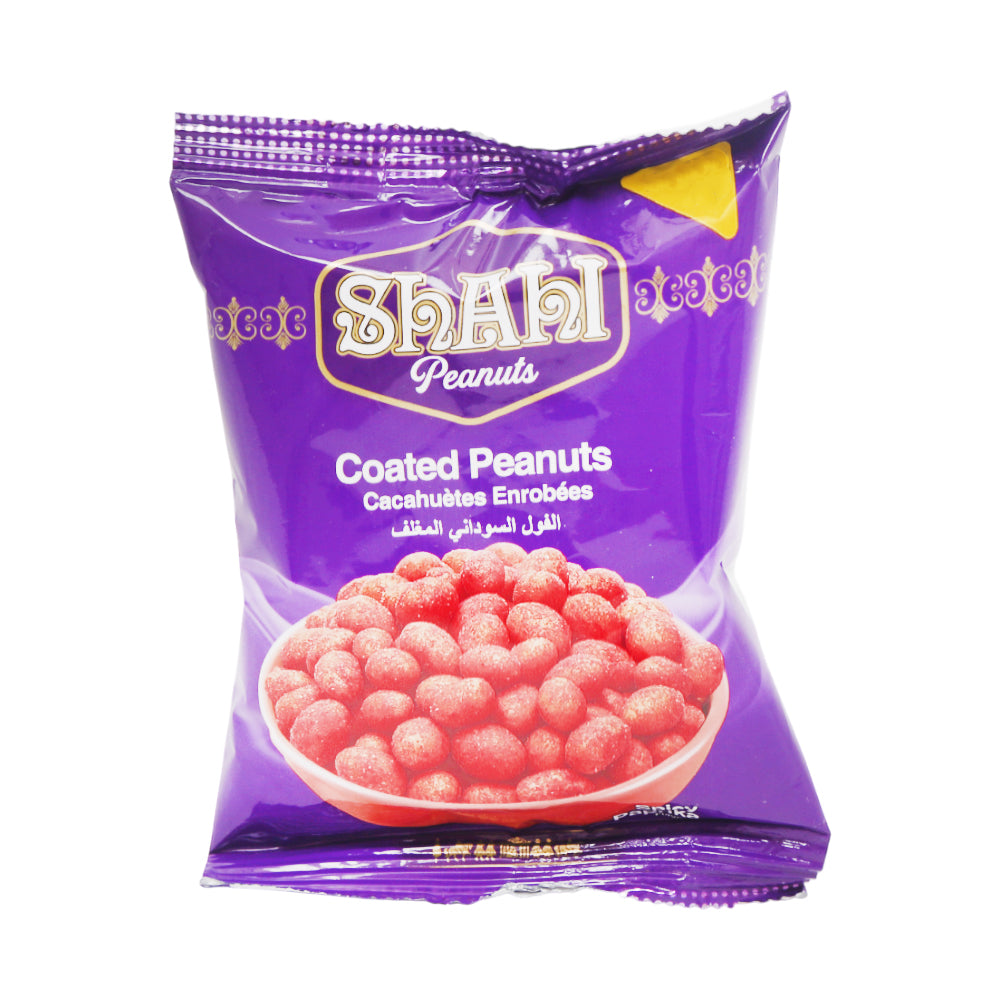 SHAHI SPICY PAPRIKA 42GM – Al-Fatah