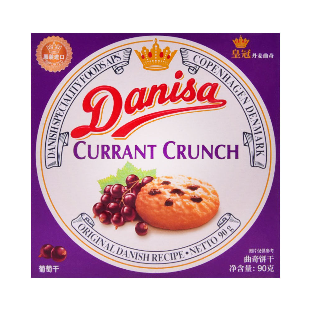 DANISA CURRANT CRUNCH TRADITIONAL 90 GM – Al-Fatah