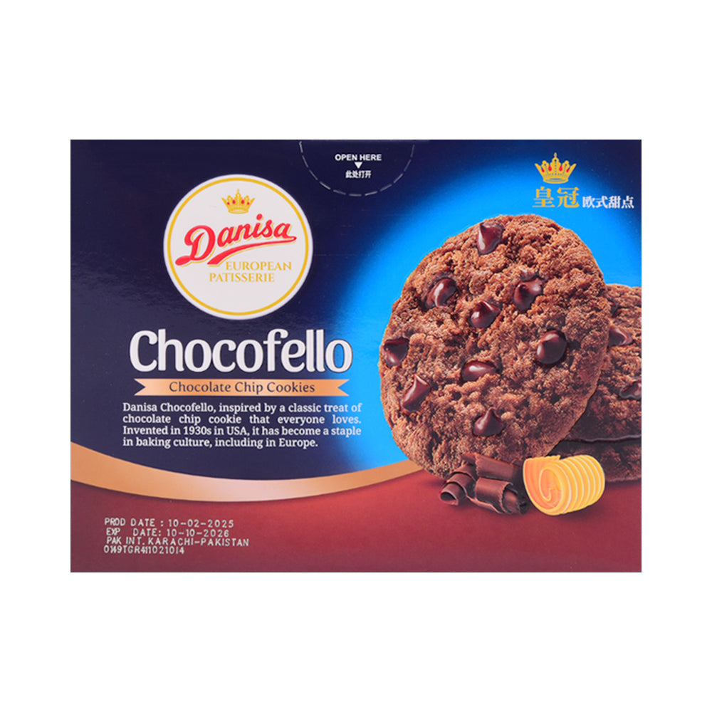 DANISA COOKIES CHOCOFELLO 100 GM – Al-Fatah