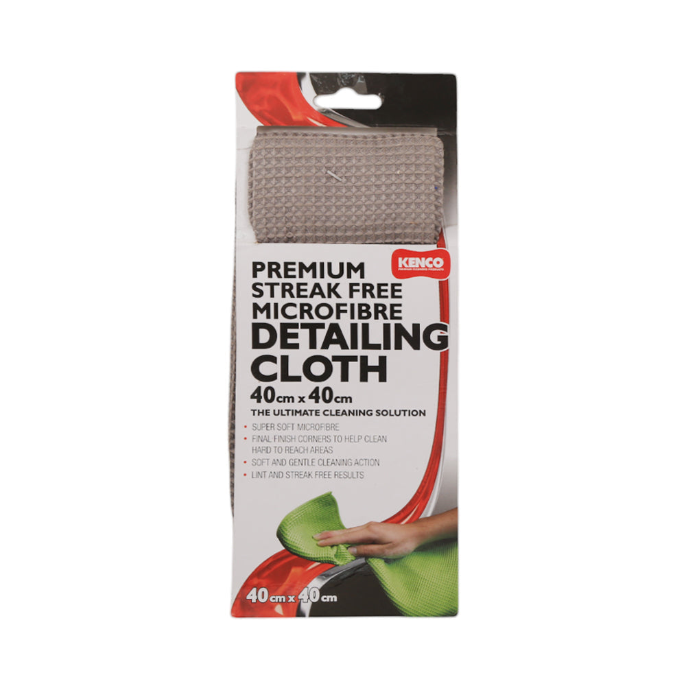 KENCO MICROFIBRE DETAILING CLOTH – Al-Fatah