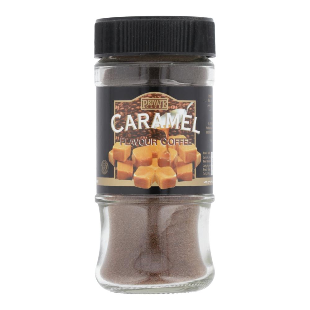 PRIVATE CLUB COFFEE CARAMEL 50 GM – Al-Fatah