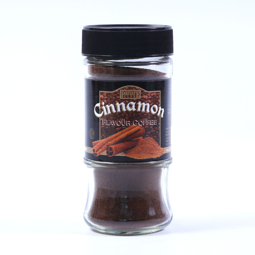 PRIVATE CLUB COFFEE CINNAMON 50 GM – Al-Fatah