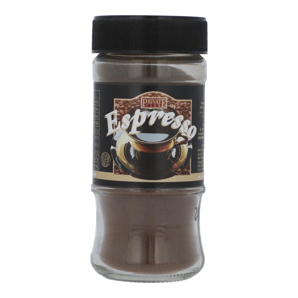 PRIVATE CLUB COFFEE ESPRESSO 50 GM – Al-Fatah