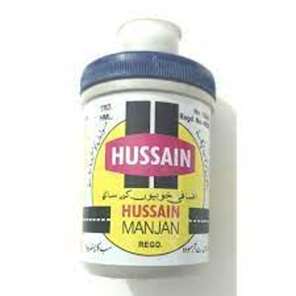 HUSSAIN TOOTH MANJAN POWDER LARGE 90 GM – Al-Fatah