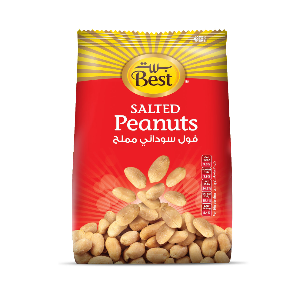 BEST SALTED PEANUTS 300 GM – Al-Fatah