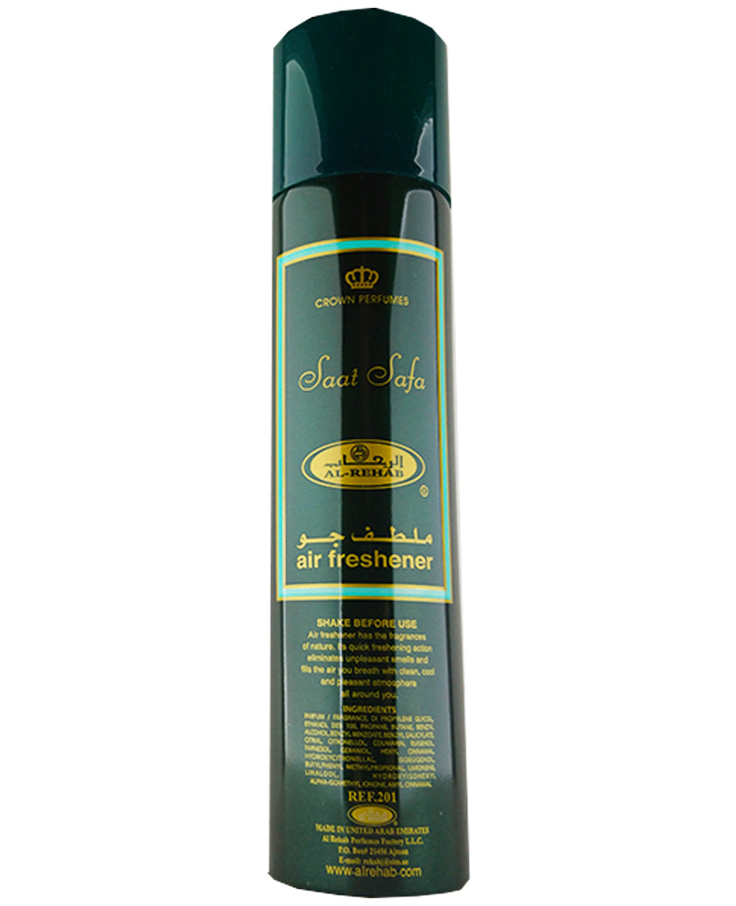 AL-REHAB AIR FRESHENER SAAT SAFA 300 ML – Al-Fatah