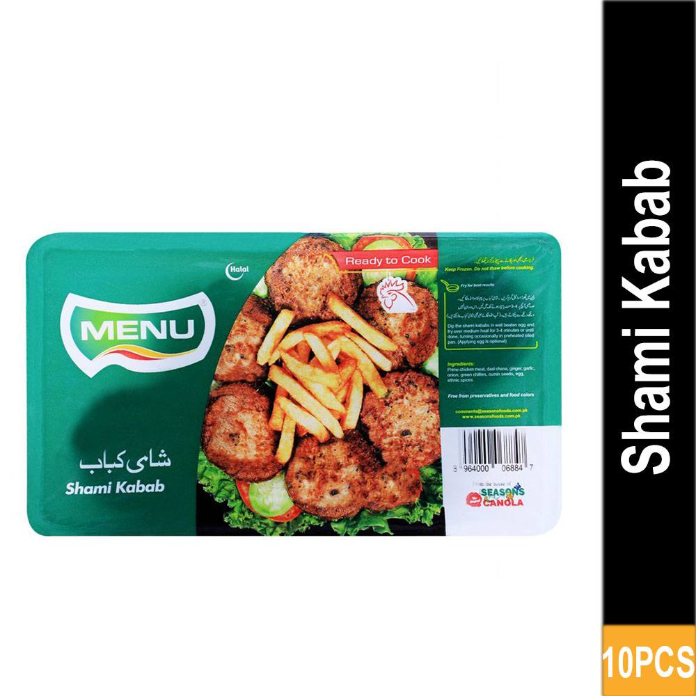 MENU SHAMI KABAB 10 PCS 400 GM – Al-Fatah